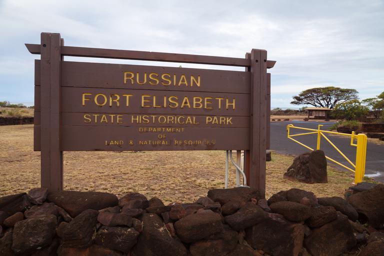 Pakala Beach: Hiking Guide