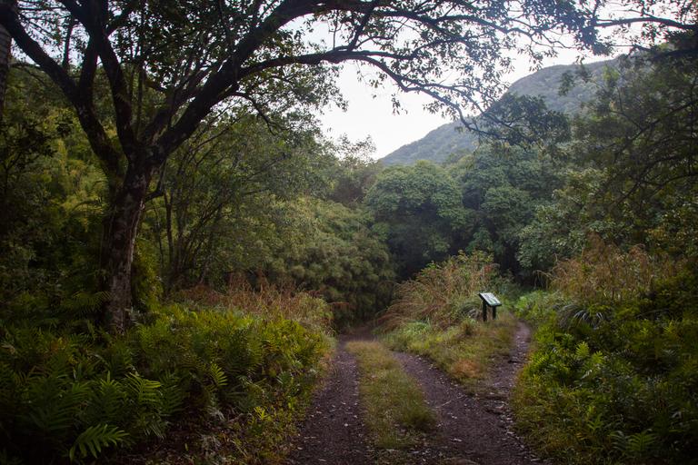 Keahi a Kahoe: Hiking Guide
